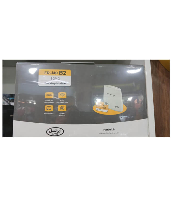 مودم 3G - 4G ایرانسل مدل FD-i40 B2 همراه با سیم کارت - فروشگاه اینترنتی پرشین شاپس